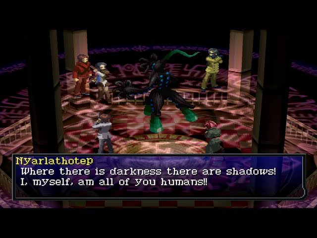 Nyarlathotep Persona