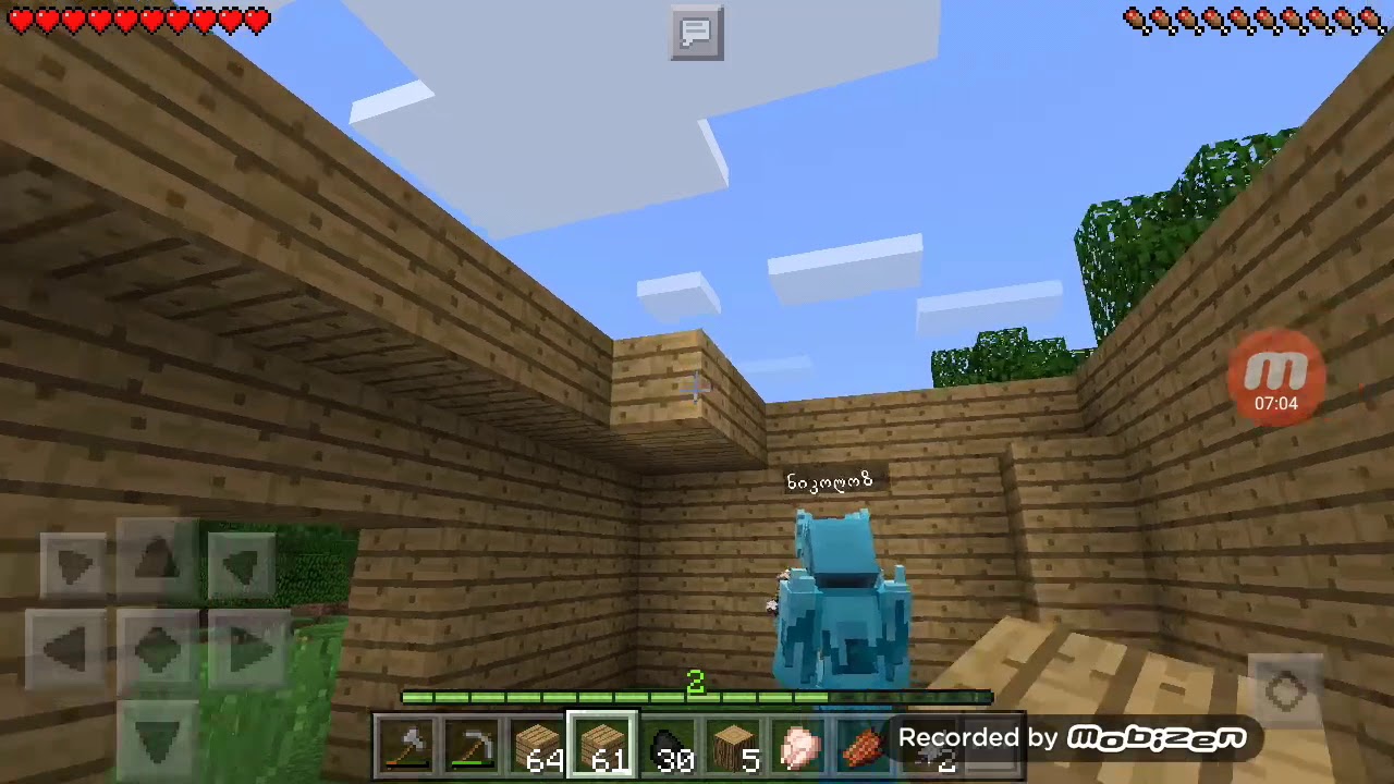minecraft 2# qartulad nikoloztan da giostan ertad - YouTube