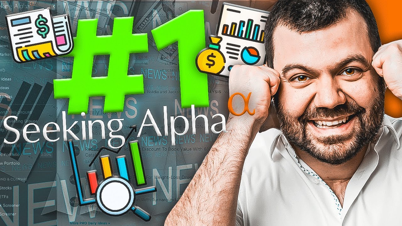 TO #1 ΕΠΕΝΔΥΤΙΚΟ ΕΡΓΑΛΕΙΟ ΠΟΥ ΧΡΗΣΙΜΟΠΟΙΩ! (Seeking Alpha) - YouTube