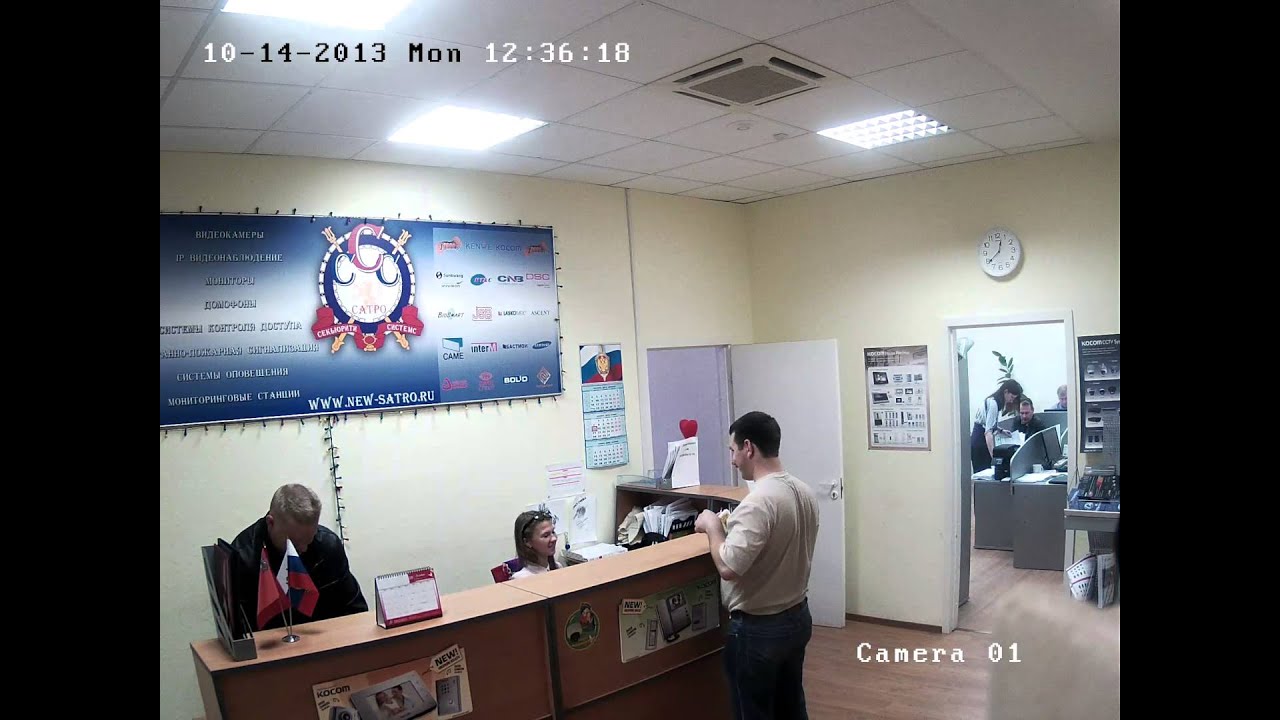 Sunkwang NVR 8 каналов - YouTube