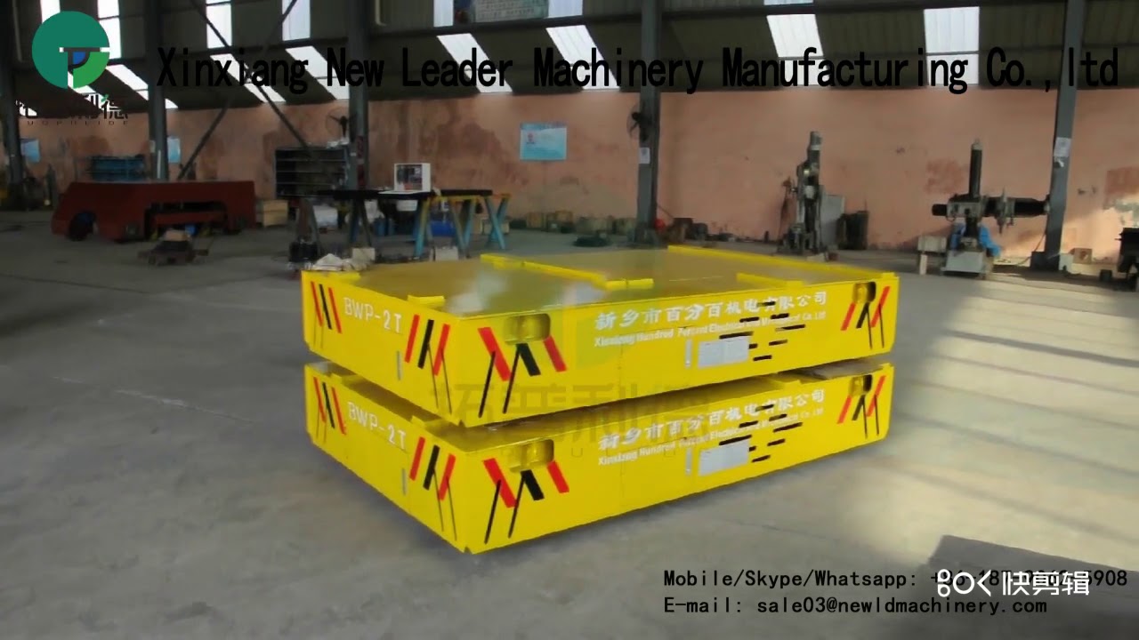2Ton Battery Power Self-Driven Box Beam Structure Flat Table Trackless ...