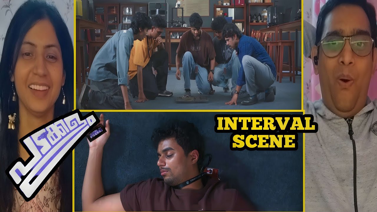 Padakkalam Renjith Sir Control Jithin Scene Reaction | Padakalam Movie ...