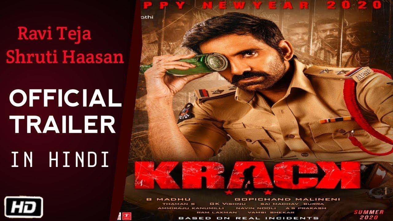 Karck Movie Official Trailer Hindi Dubbed Full Movie | Confirm Release ...