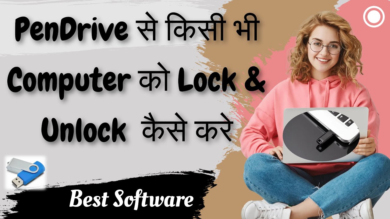 pen drive se computer me lock kaise lagaye | unlock pc with pendrive ...