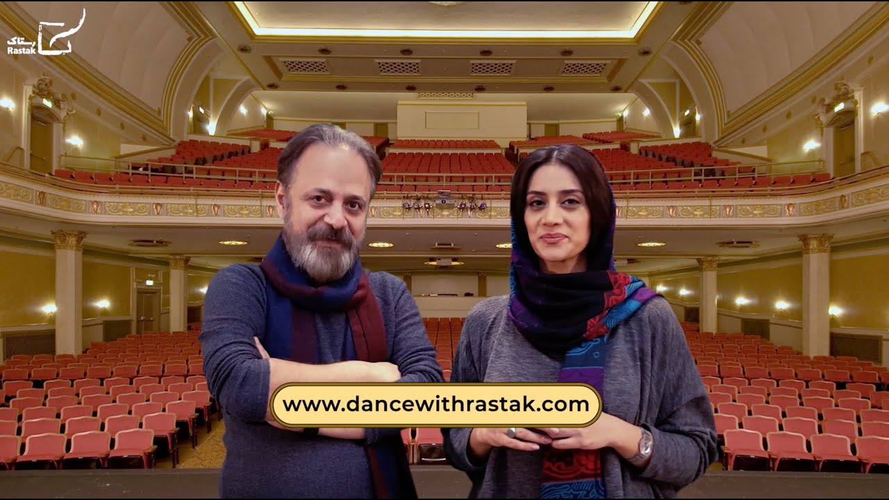 Dance With Rastak - Pre Order Our New Album - YouTube