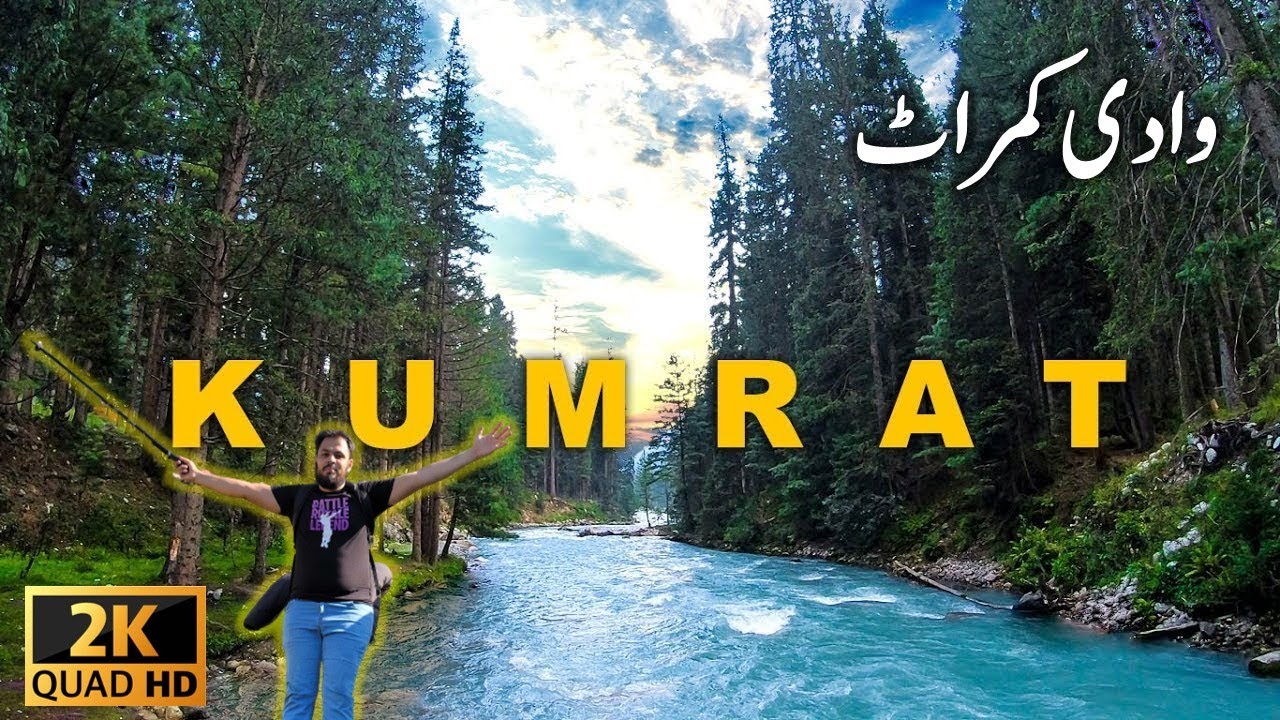 Kumrat Valley Travel | Trip to Heaven |Kumrat Valley Complete Travel ...