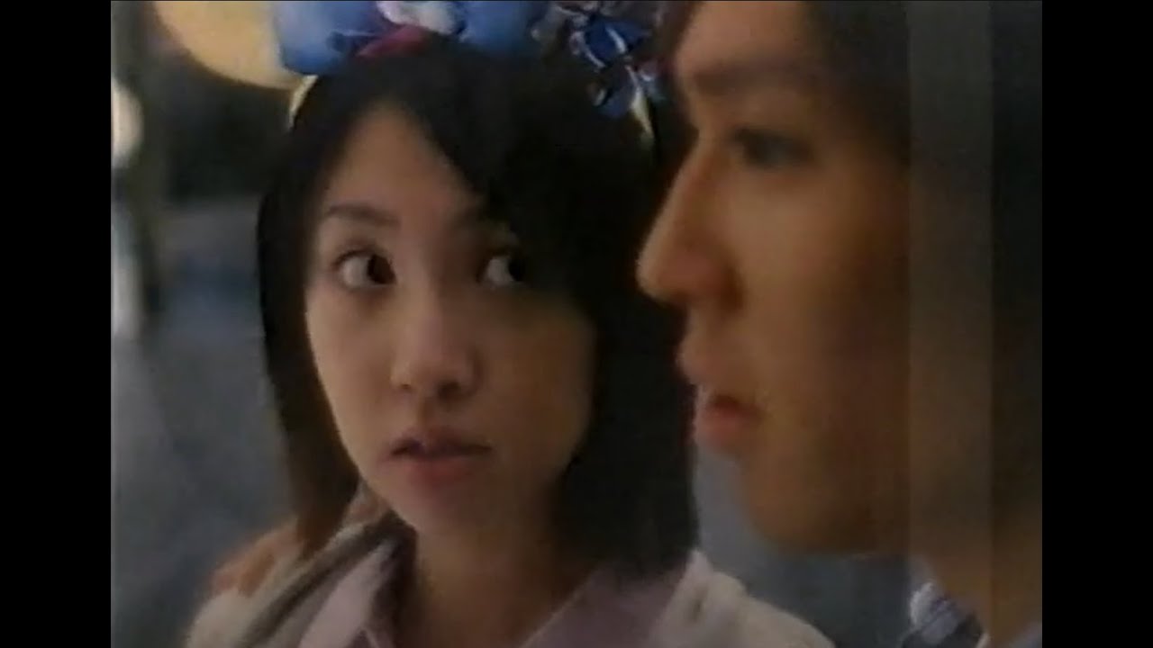 【番外編】2002年 当時のCM5 - YouTube