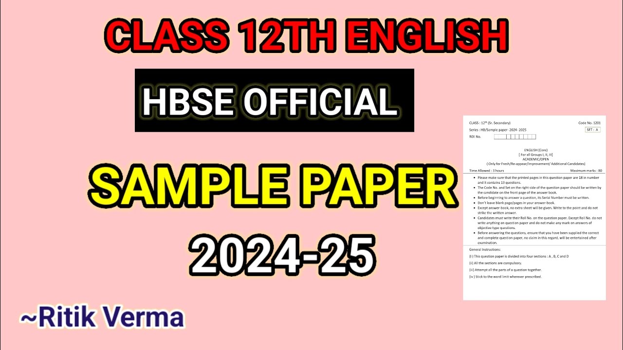 Class 12th English Sample Paper 2024-25 ||Official Blueprint HBSE||💥💥 ...