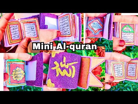 DIY Mini Quran Sharif Craft | কাগজ দিয়ে ছোট কোরআন শরিফ তৈরি। Paper ...