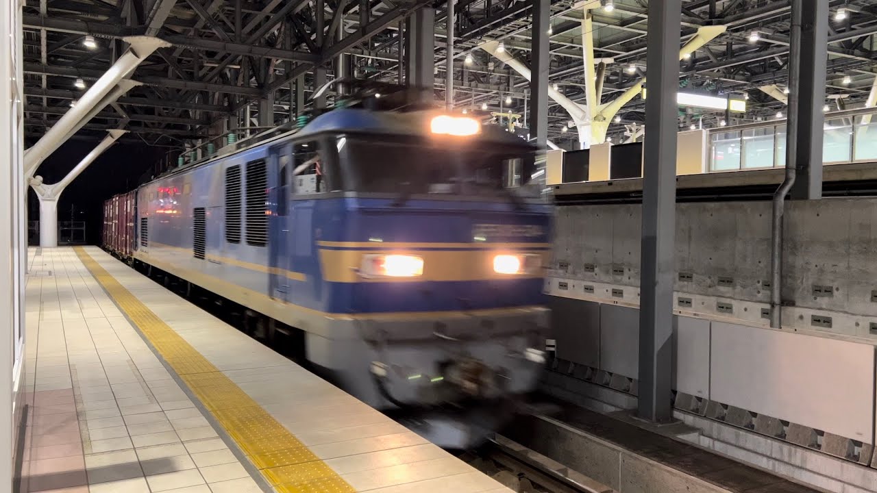 3098ﾚ EF510-504 - YouTube