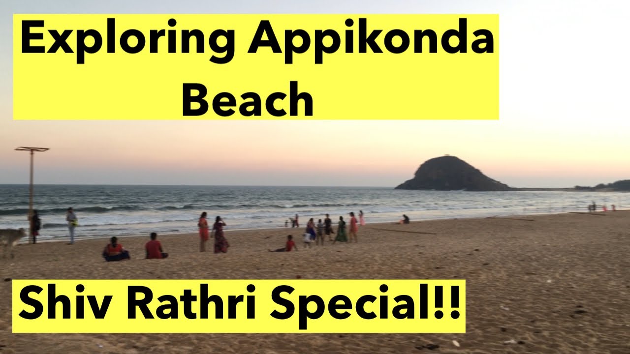 Appikonda Beach I Shiva Rathri Special Place I Hill Top View I Temple I ...