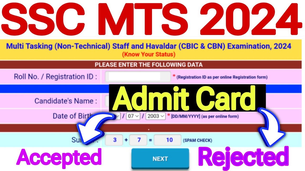 ssc mts admit card 2024🔥mts admit card 2024 Download Kaise 🔥mts ...