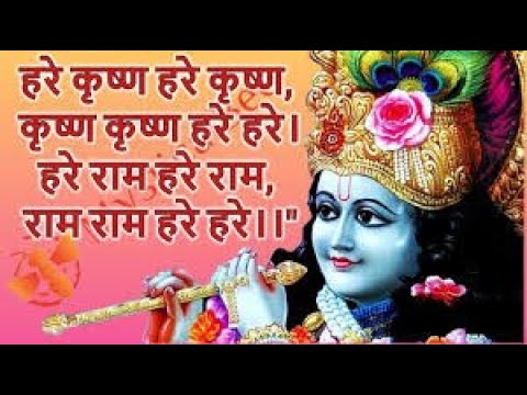 HARE RAMA HARE KRISHNA BY DIVYESH KOTHARI - YouTube
