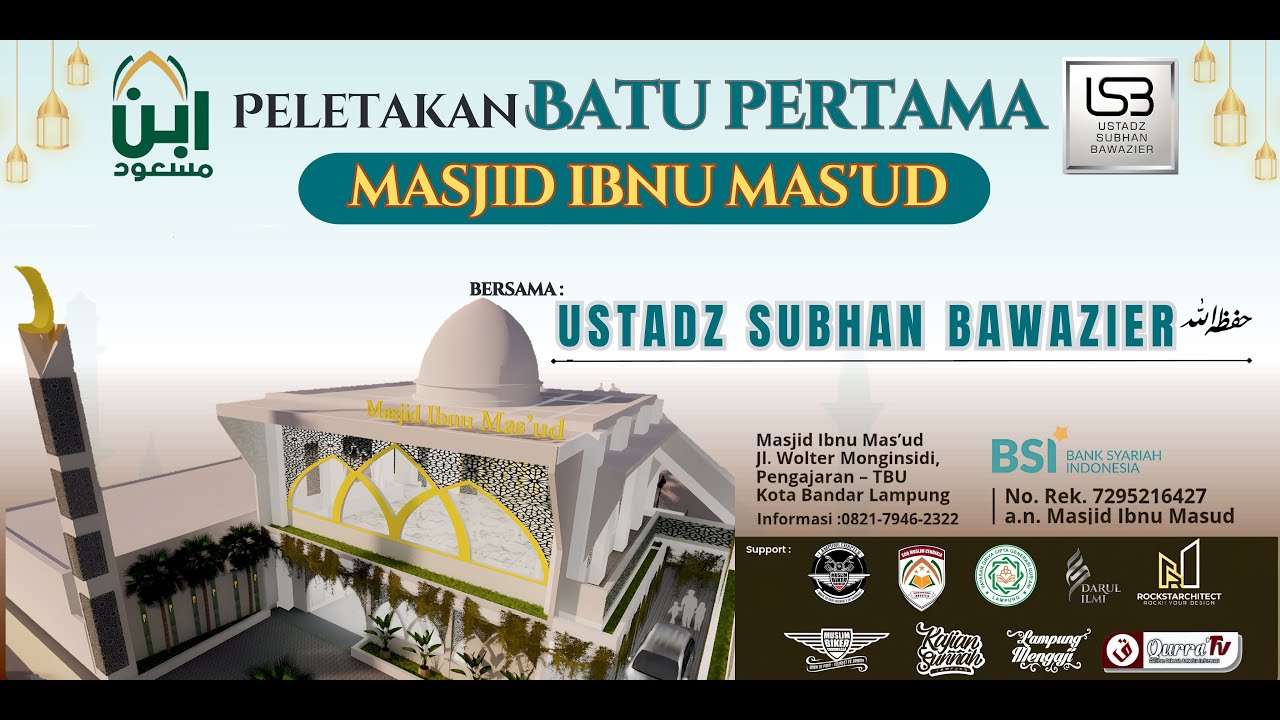 PELETAKAN BATU PERTAMA BERSAMA USTADZ SUBHAN BAWAZIER حفظه الله - YouTube
