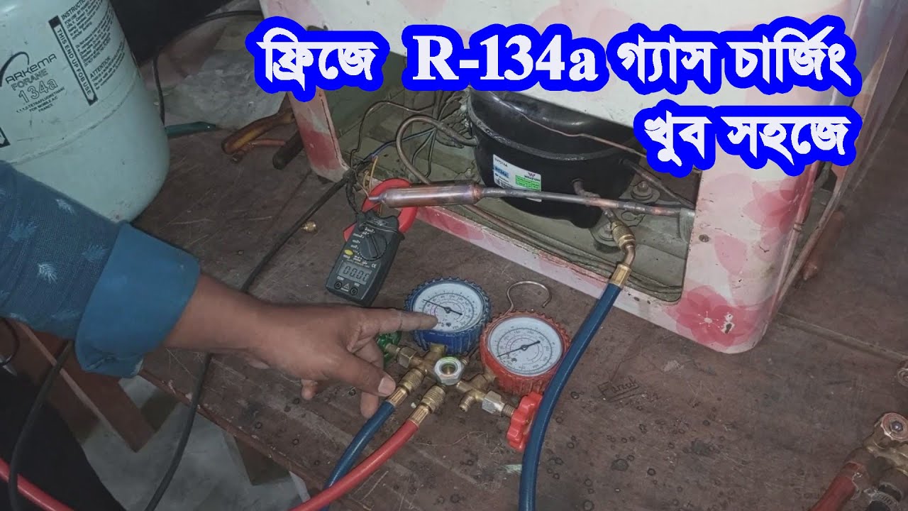 Deep freezer Gas Charging R-134a | How to R-134a Gas Charging in Fridge ...