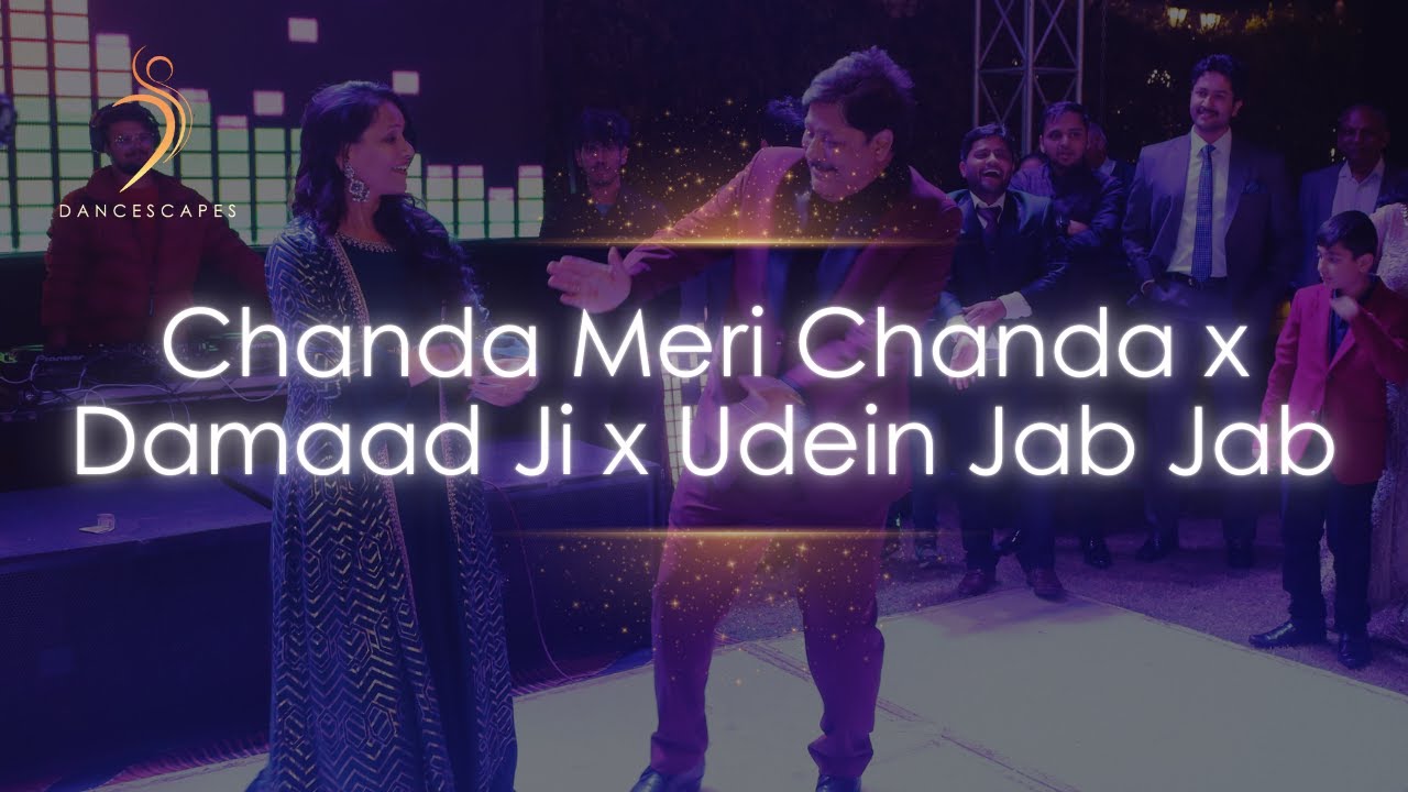Bride mom dad EMOTIONAL sangeet dance | Chanda meri Chanda x Damaad ji ...
