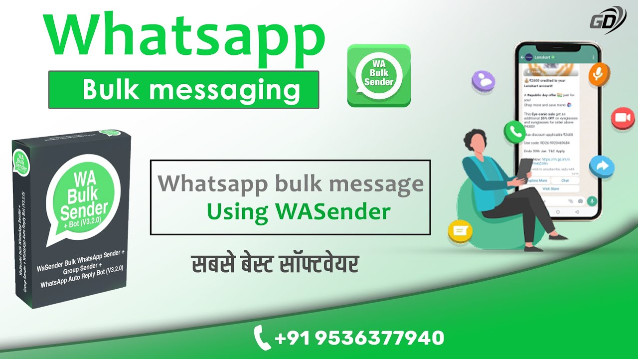 How to send bulk message on whatsapp | bulk messaging on whatsapp with ...