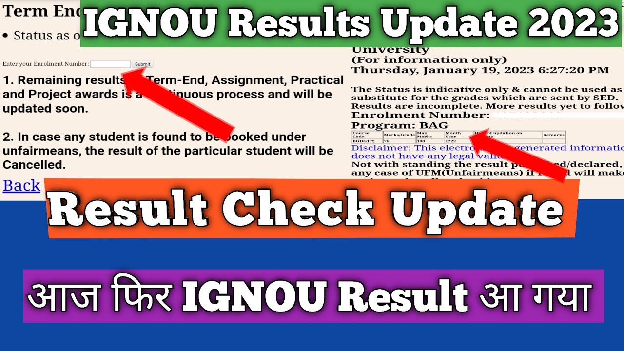 IGNOU Results Update 2023 11th IGNOU Result Update december 2022 - YouTube