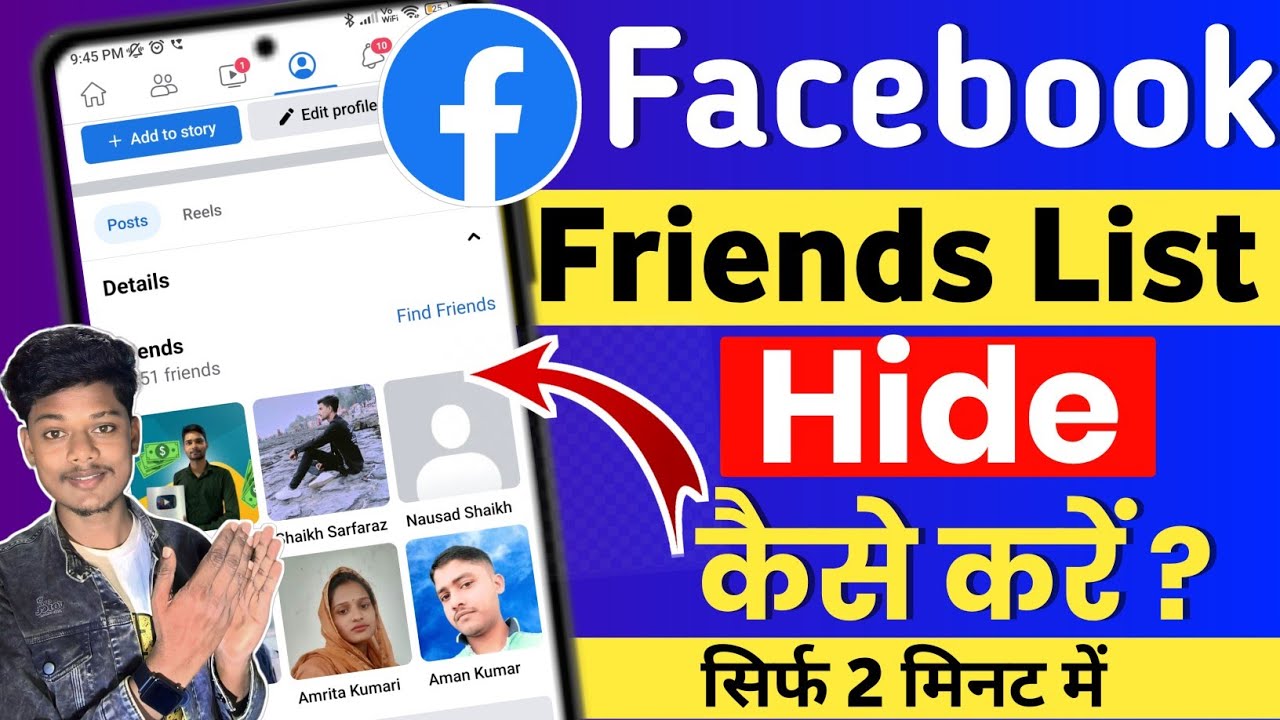 How to hide facebook friends list | Facebook par friend list kaise hide kare 2023 | FB friends ...