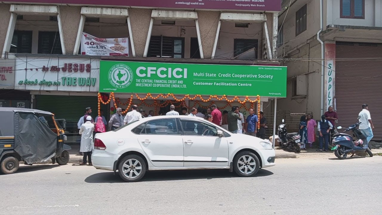 സഹകരണ സ്ഥാപനമായ CFCICI യുടെ നവീകരിച്ച കസ്റ്റമർ ഫെസിലിറ്റേഷൻ സെൻ്റ ...