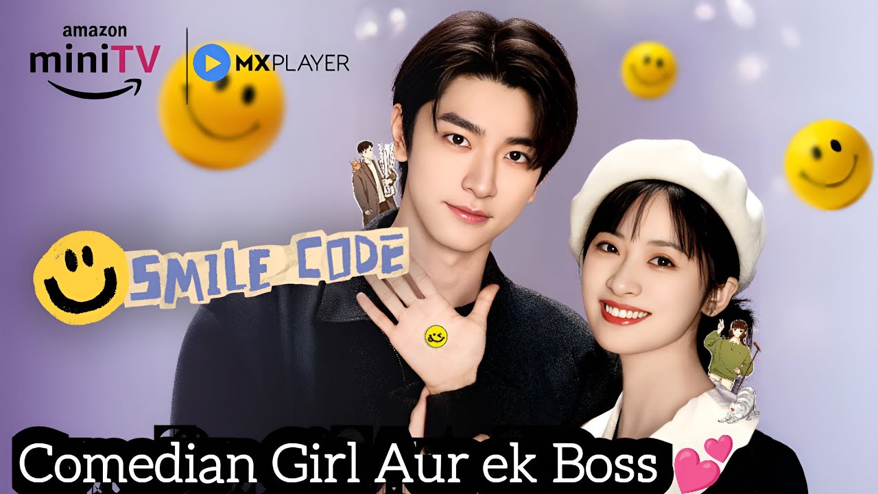 Smile Code Chinese Drama in Hindi Dubbed Review And Explain in Hindi ...