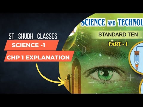 class 10th science 1 chp 1 explanation state board - YouTube