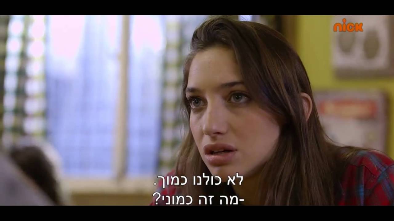 נעלמים פרק 35 נעלמים עונה 1 פרק 35 המלא באיכות Hd לצפייה ישירה Youtube