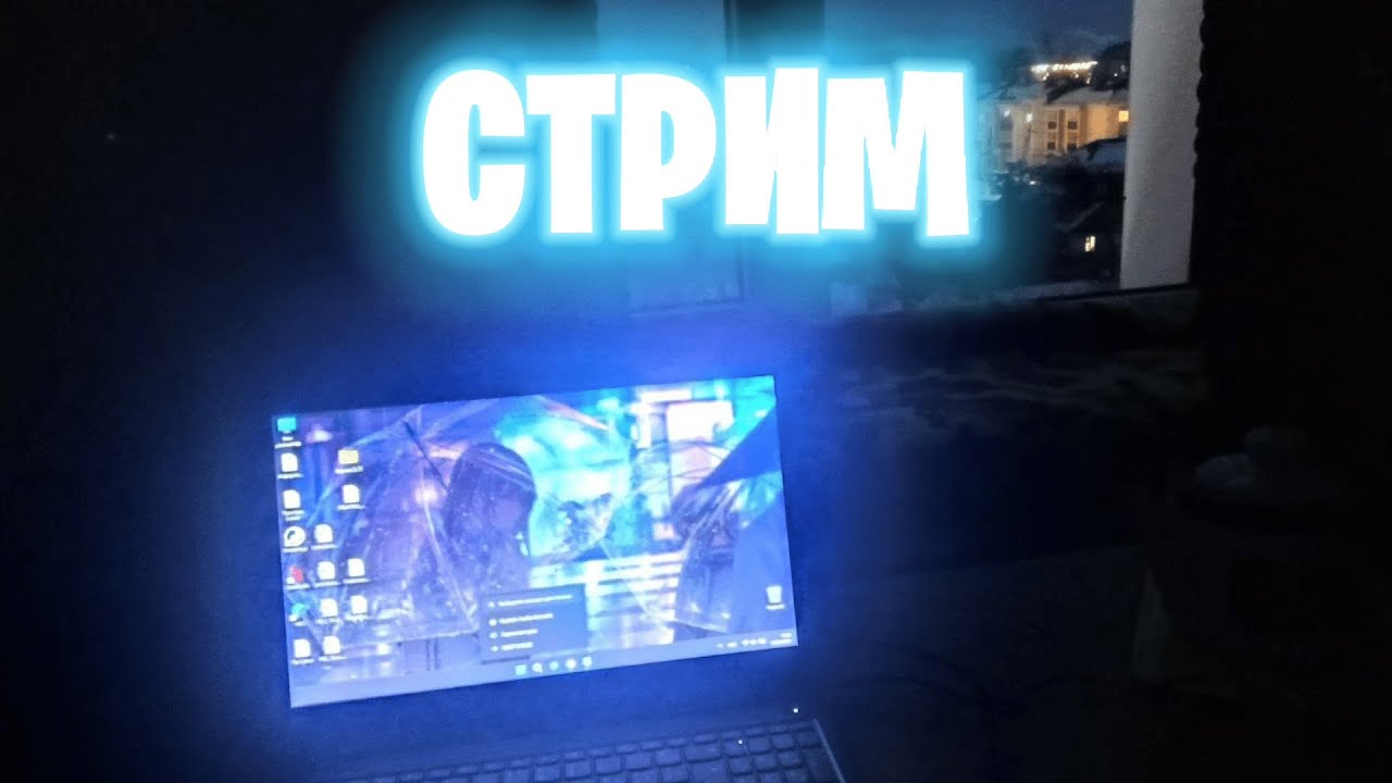 STREAM! Rustex Remake!!! - YouTube