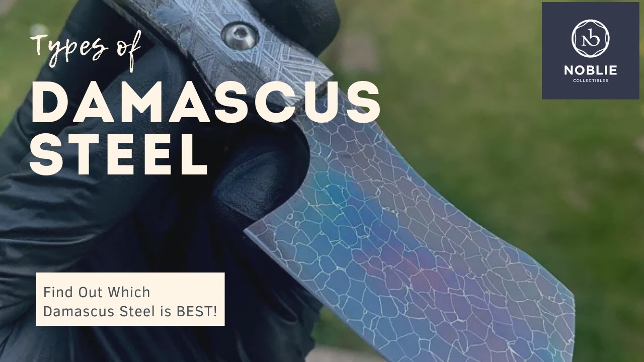 2026 Guide to Damascus Steel Types You Never Knew About! - YouTube