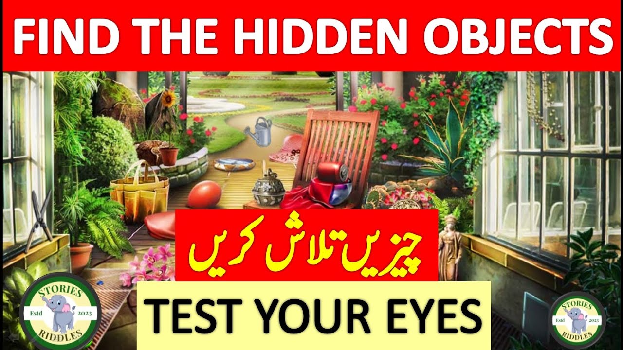 Find The Hidden Objects | Hidden Objects Game | Spot the Hidden Objects ...
