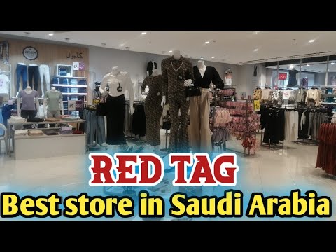 Red tag shopping mall in saudi arabia | Red tag uneazah | Red tag store ...