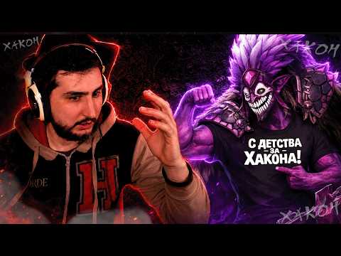 МК ЧЕРЕЗ КУРЬЕРОВ | НАСТОЯЩИЙ ФАНАТ