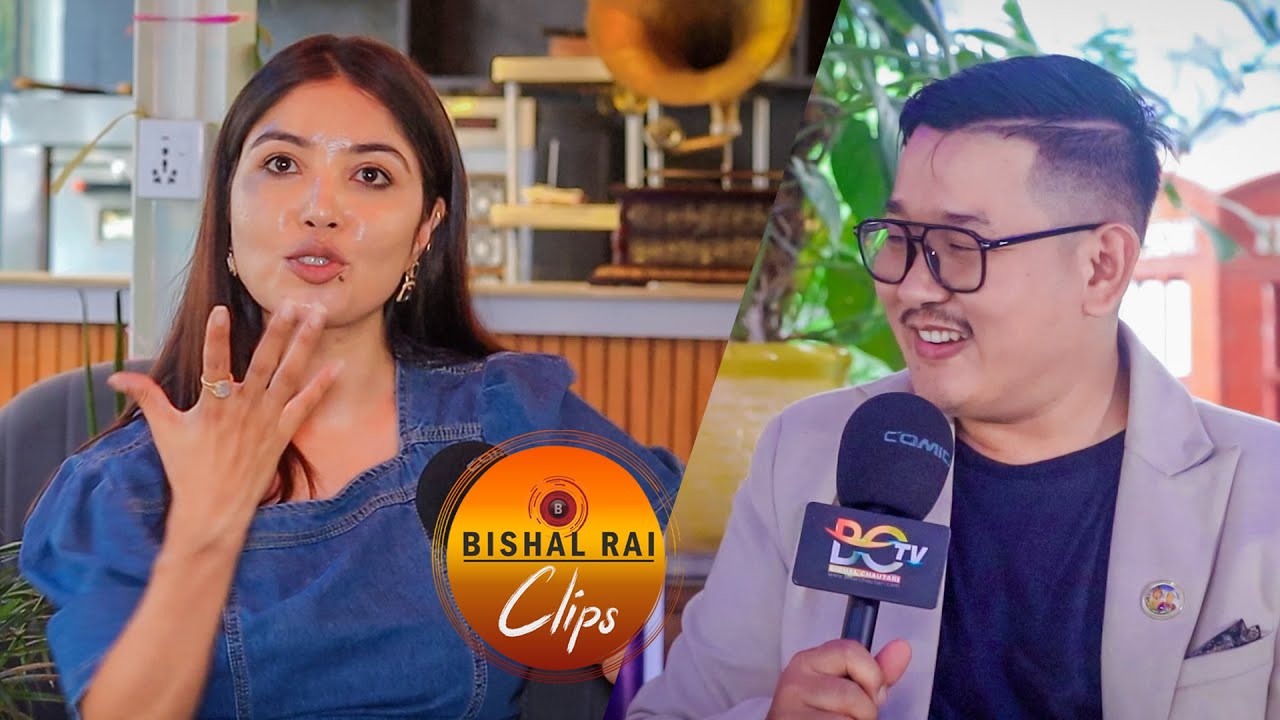 Pooja Sharma Interview With Bishal Rai || पूजाको संर्घषदेखी यो उचाईसम्ममा मैले देखेको पूजा ...