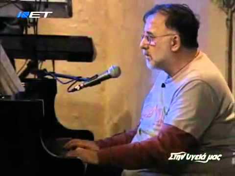 Θανος Μικρουτσικος & Διονυσης Τσακνης-Ανεμολογιο - YouTube