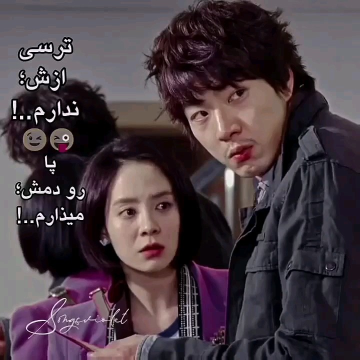 💫Jumong and🌹 Y Soya Edit 💙 - YouTube