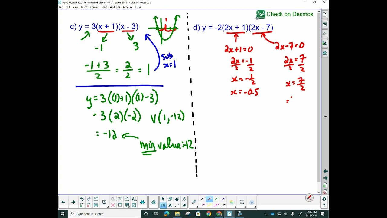 MCR3U Unit 3 Day 2 Using Factored Form to find Max Min - YouTube