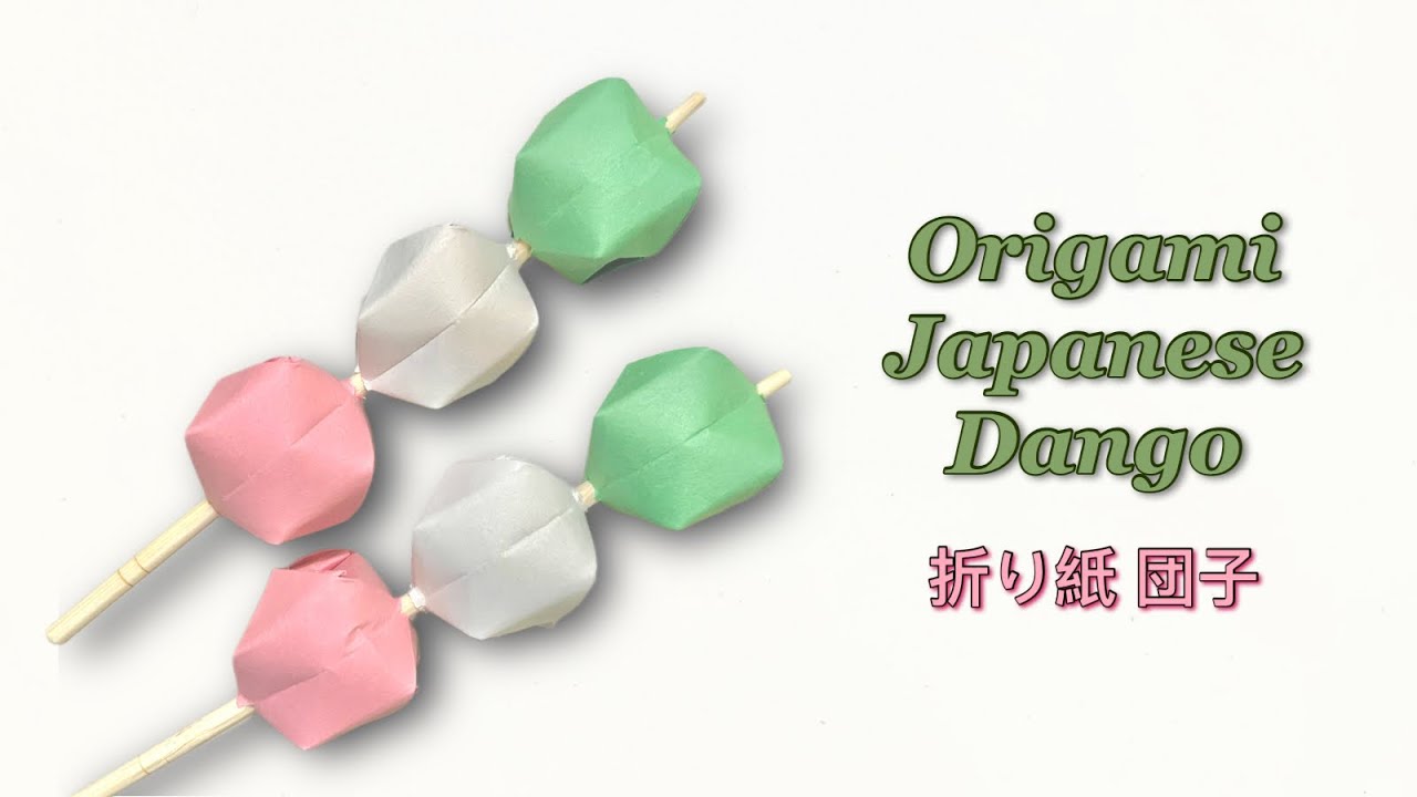 Easy Origami Japanese Dango! || Make in 5 Minutes || Simple DIY Craft ...