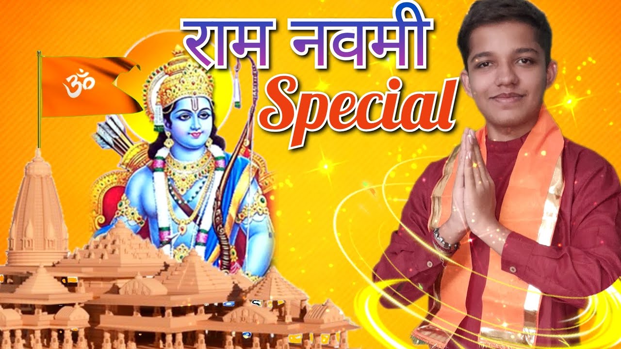 Ram Navami Special 🚩 Jai Shree Ram | Ram Navami 2023 #speech #poem ...