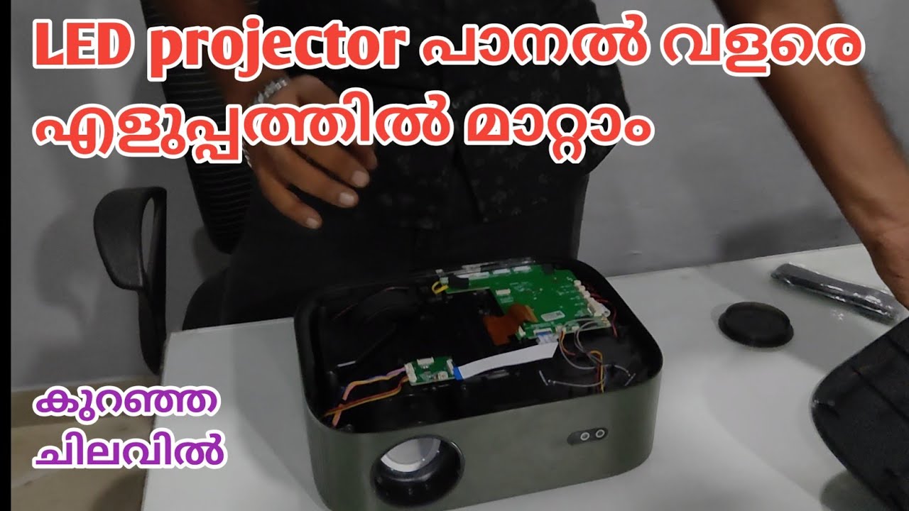 LED Projector Panel Changing How To Change Projector Panel YouTube led-projector-panel-changing-how-to-change-projector-panel-youtube