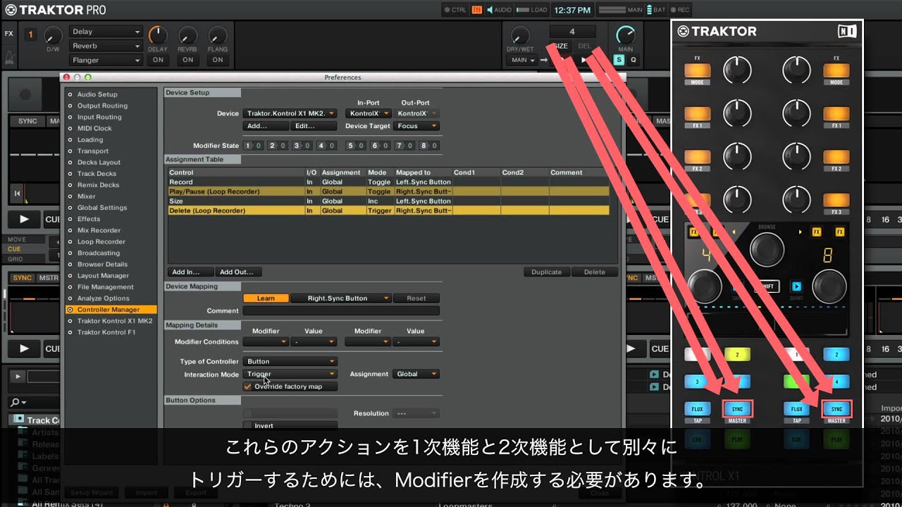 TRAKTORのController Managerを使用する：TRAKTOR KONTROLデバイスのマッピング - YouTube