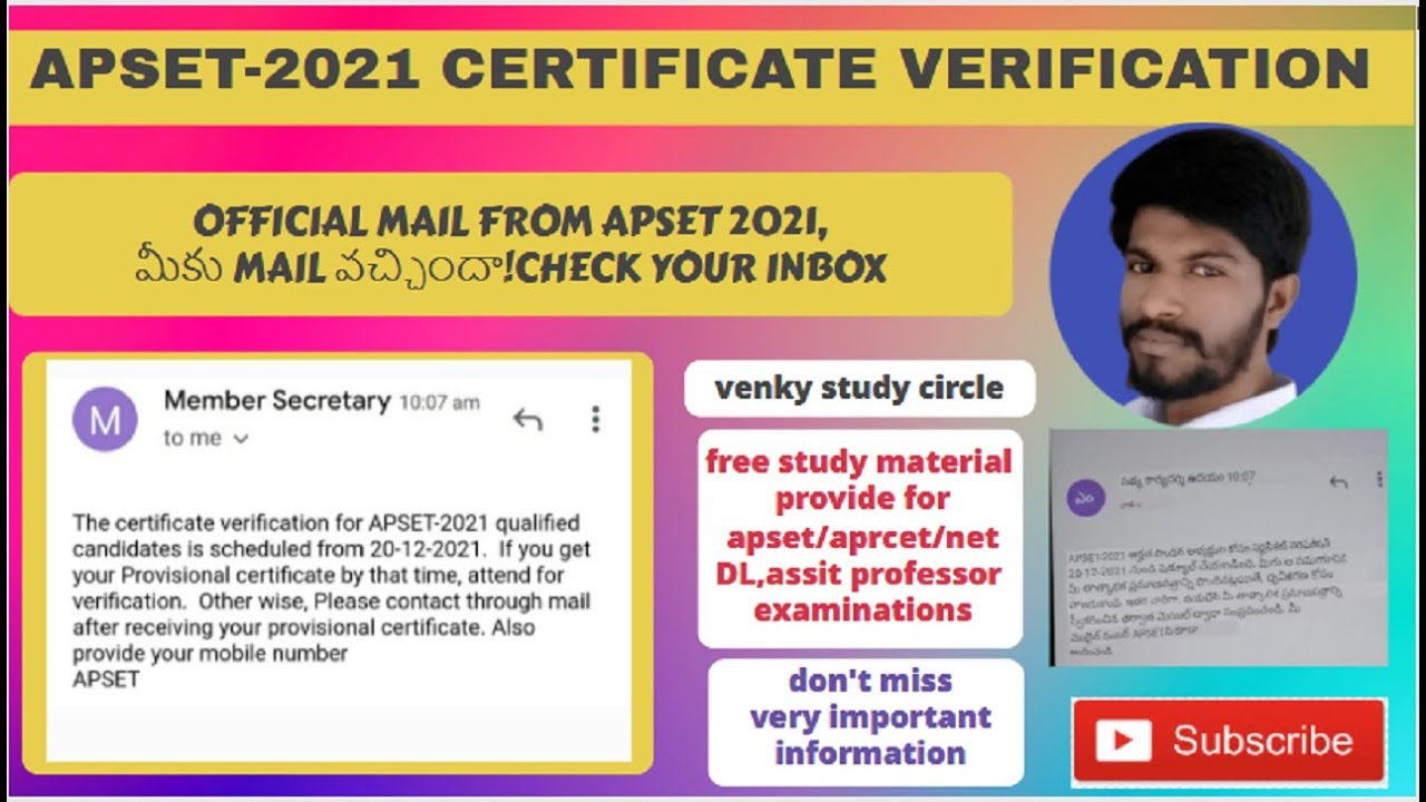 AP SET 2021 Certificate Verification/Official mail from APSET,మీకు MAIL ...