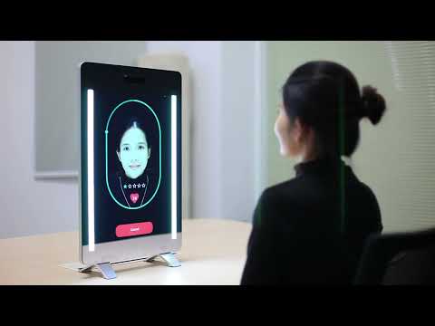 Demo of Anura®  MagicMirror V7