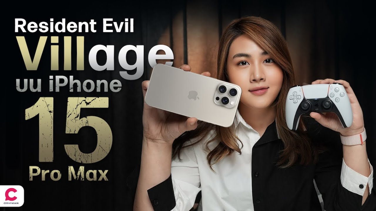 เล่นจริง Resident Evil Village บน iPhone 15 Pro Max จะรอดไหม l Ceemeagain - YouTube