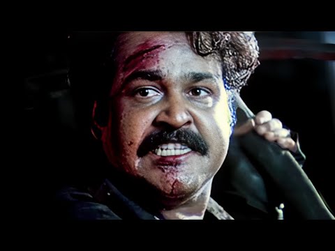 "ഇവനുള്ള ശിക്ഷ ഞാൻ വിധിക്കും ...! Nirnayam Movie Climax | Mohanlal ...