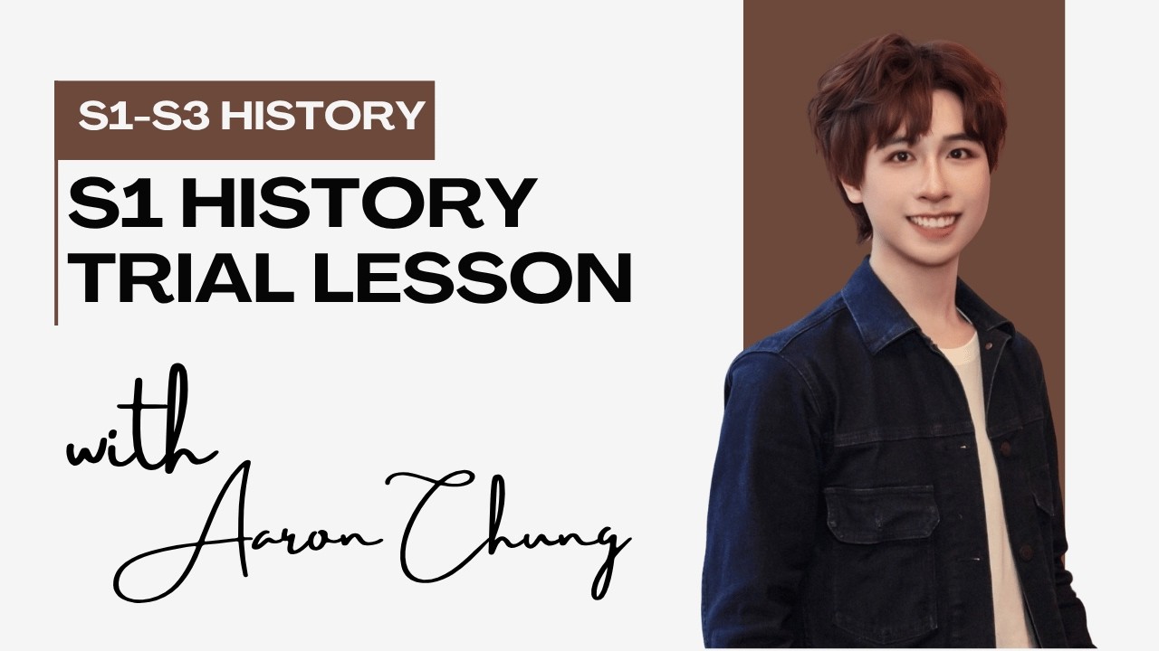 【S1-S3 History】 -- 中一西史試堂 S1 HISTORY Free Trial Lesson 【影片部分地方調了 1.1/1. ...