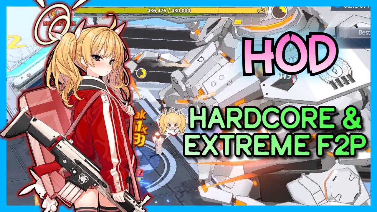 [Blue Archive] HOD modo Hardcore & Extremo Equipo F2P - YouTube