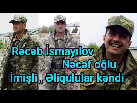 Şəhid Rəcəb İsmayılov - İmişli , Əliqulular kəndi