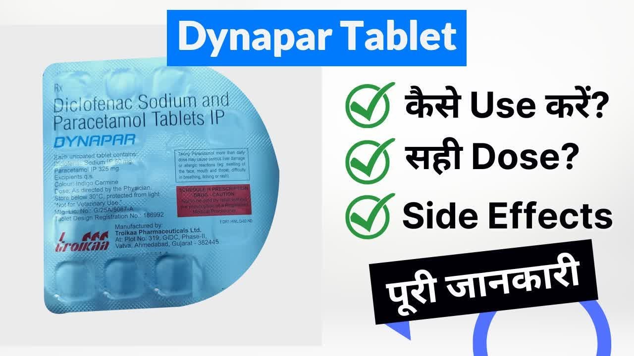 Dynapar Tablet Uses in Hindi | Side Effects | Dose - YouTube