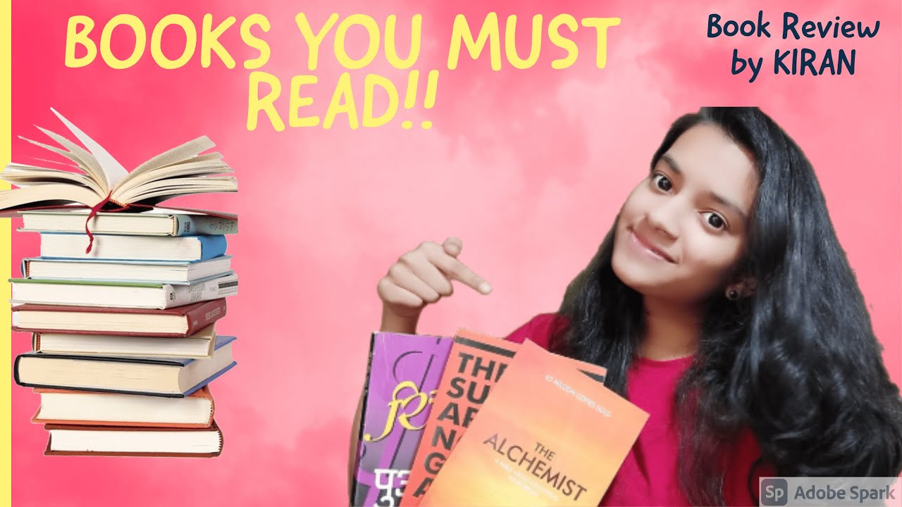 BOOKS YOU MUST READ!! || BOOK REVIEW || - YouTube