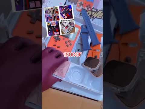 Montre Sup10 ProMax à 25$ - YouTube